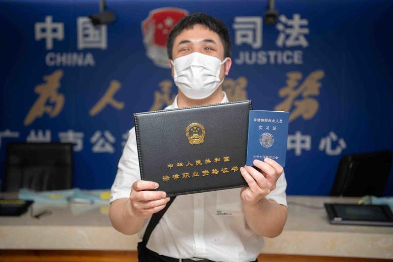 Blind Masseur Becomes A Lawyer In Guangzhou Asia News NetworkAsia blind-masseur-becomes-a-lawyer-in-guangzhou-asia-news-networkasia