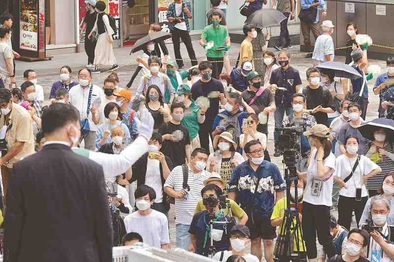 LDP coalition could win majority of seats up for grabs: Poll - Asia ...