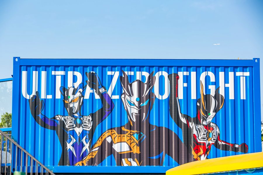 Shanghai theme park unveils Ultraman area - Asia News NetworkAsia News ...