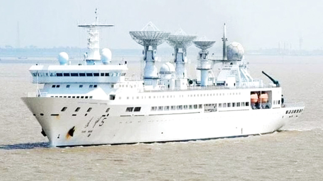 Chinese missile tracker ship prospecting Indian Ocean bed south of Sri ...