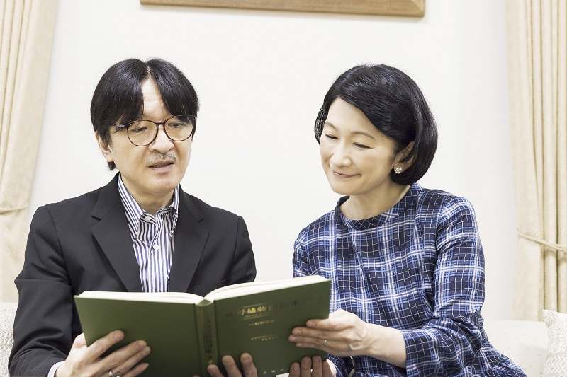 Crown princess of Japan marks her 56th birthday - Asia News NetworkAsia ...