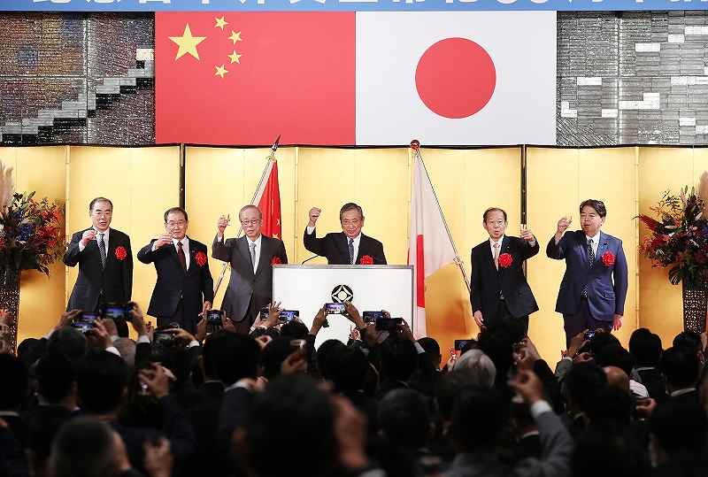 Japan-China ties showing strain 50 years after normalization of ...