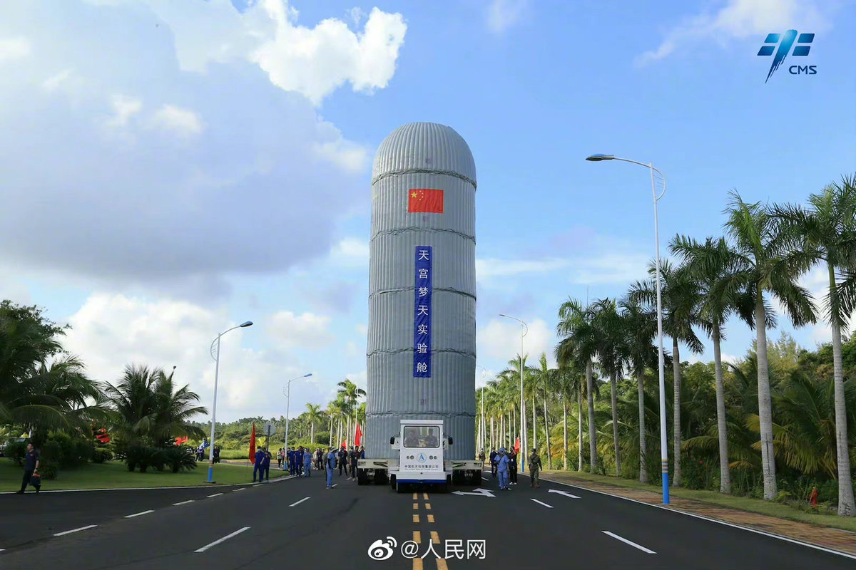 Mengtian space lab fueled ahead of upcoming launch - Asia News ...