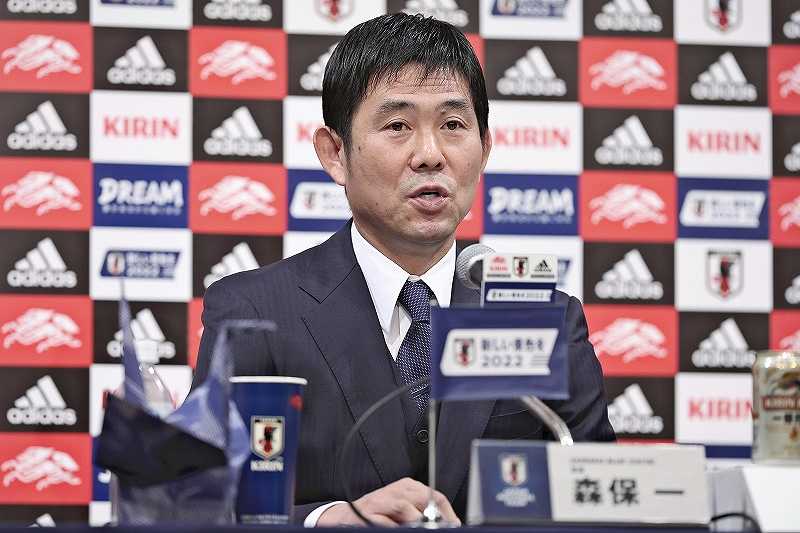 Japan announces squad for Qatar World Cup - Asia News NetworkAsia News ...