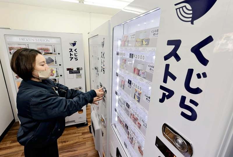 Japan firm uses vending machines to promote uptake of whale meat - Asia ...