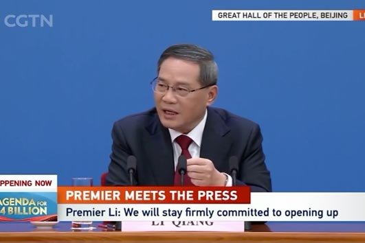 China, US need cooperation, not conflict: Premier Li - Asia News ...