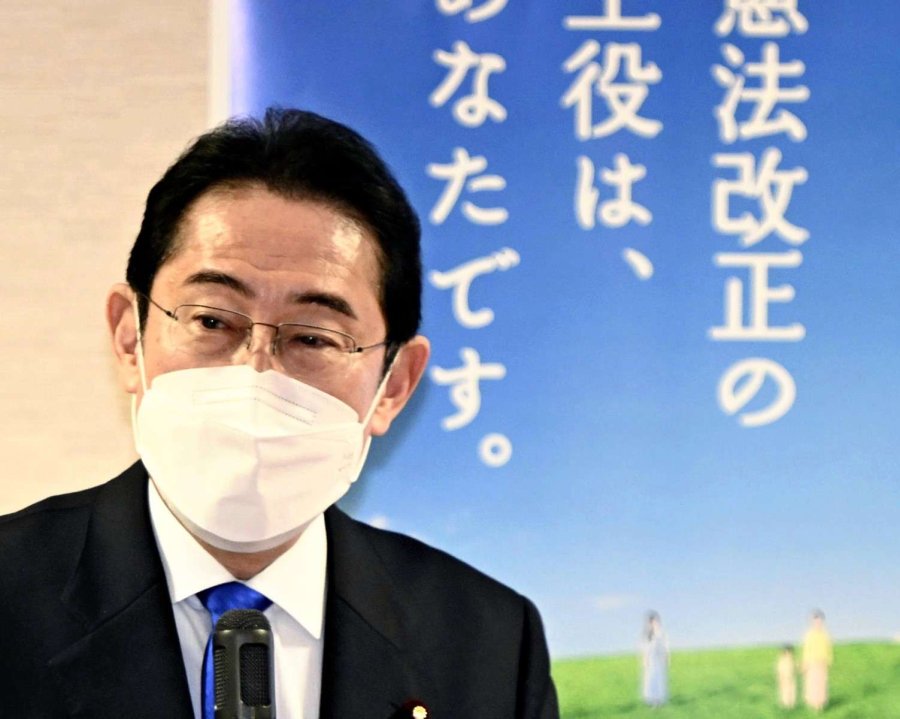 Japan PM Kishida yet to fathom disconnect with younger generations ...