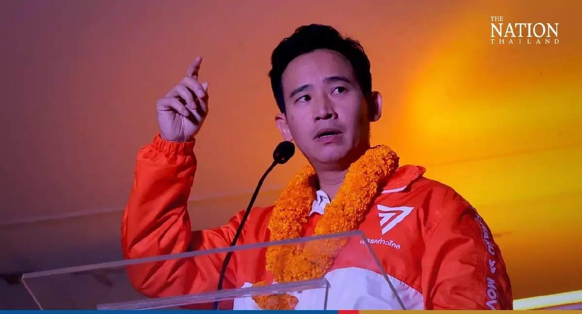 Move Forward leader Pita Limjaroenrat ‘ready to be Thailand’s 30th prime minister’ - Asia News ...