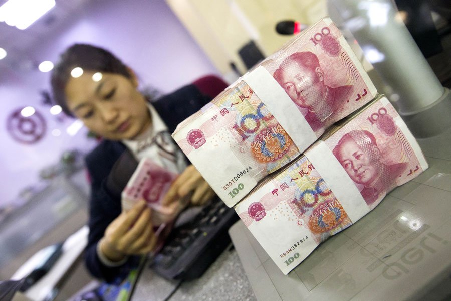 China's major State-owned banks adjust deposit rates - Asia News ...