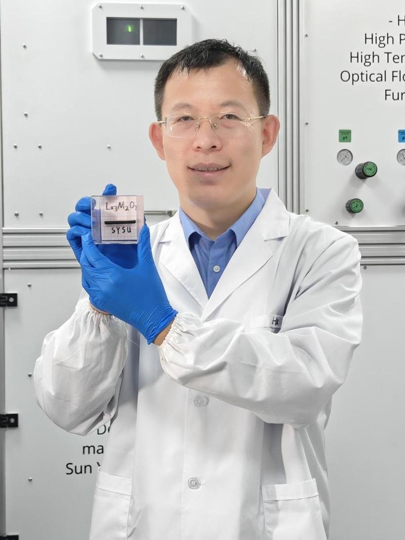 New Superconductor Discovered By Scientists In Guangzhou Asia News Networkasia News Network