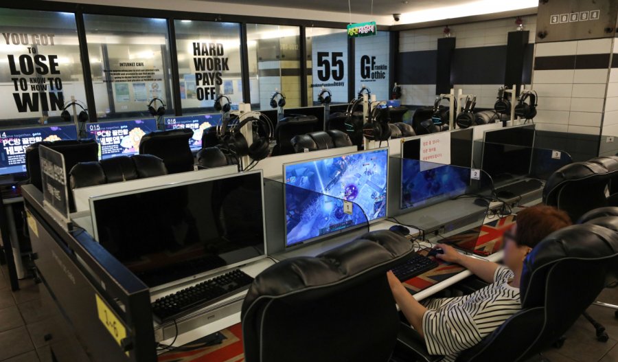 'PC bang' seek to hit refresh in post-Covid era - Asia News NetworkAsia News Network