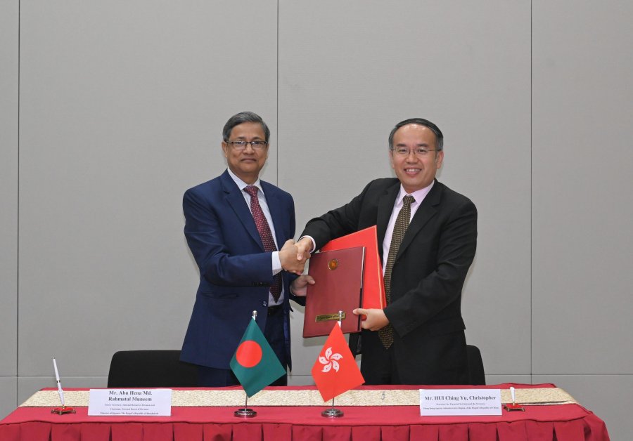 Hong Kong inks pact with Bangladesh to avoid double taxation - Asia ... Hong Kong inks pact with Bangladesh to avoid double taxation - Asia ...