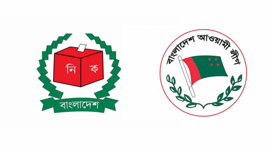 Bangladesh Election Commission and Awami League already in election ...