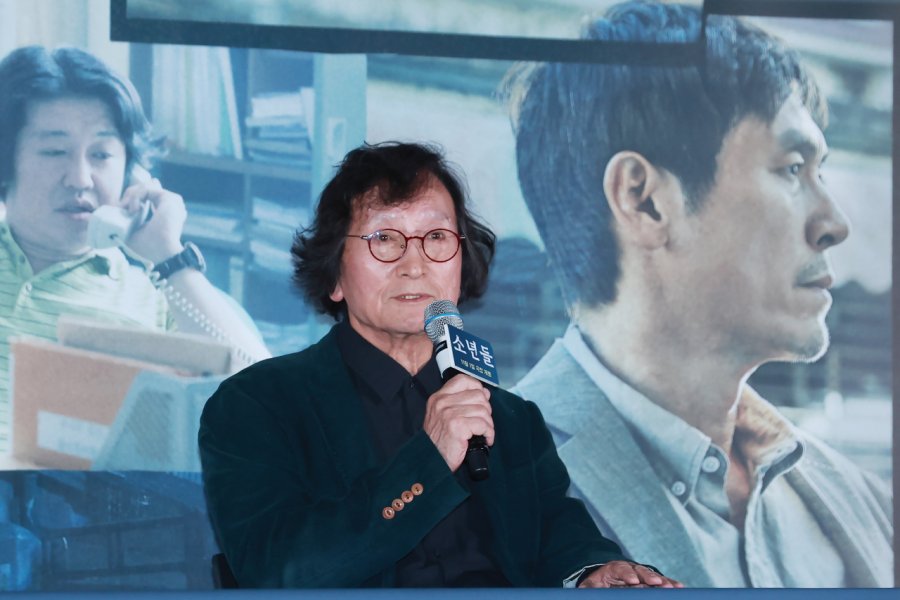 'The Boys' director says blending fact, fiction necessary to deliver ...