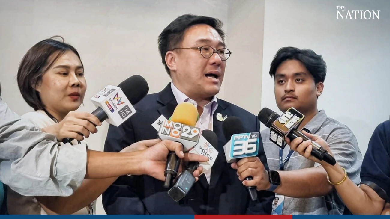 Launch of Thai government's digital money handout to be delayed - Asia ...