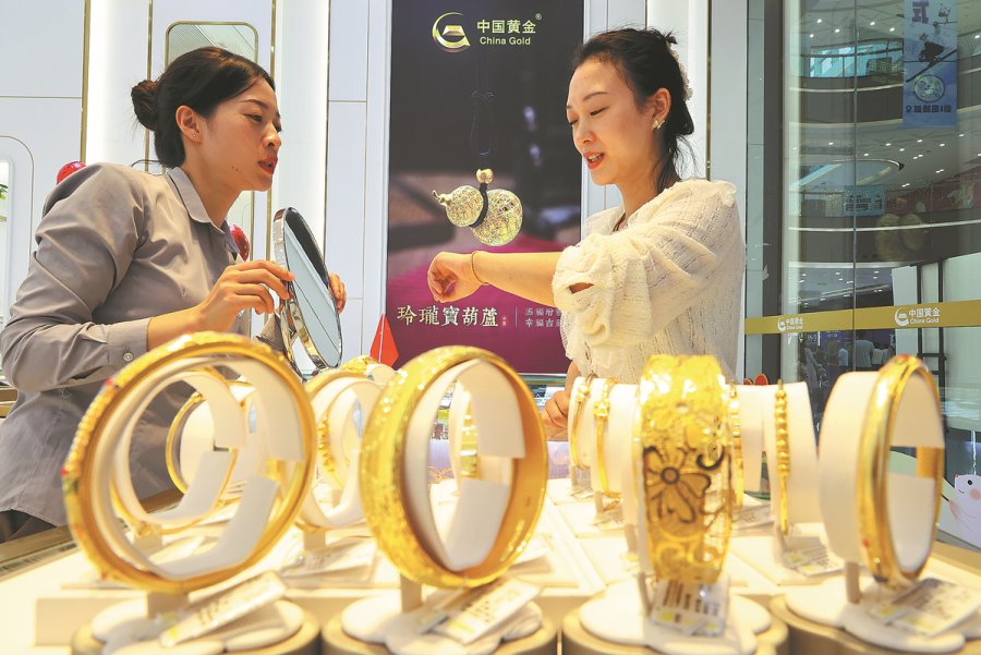China’s demand for gold set to keep glittering - Asia News NetworkAsia ...