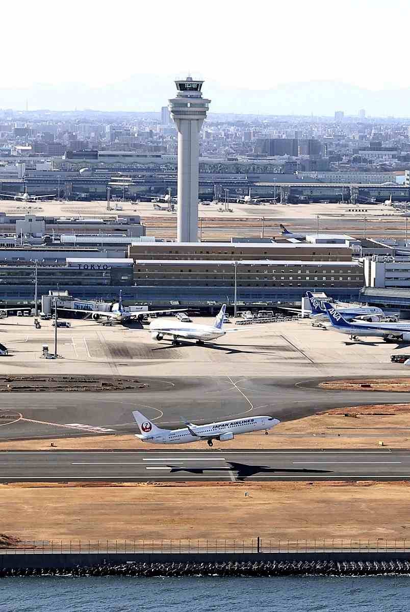 Haneda collision may have resulted from multiple factors, including a ...