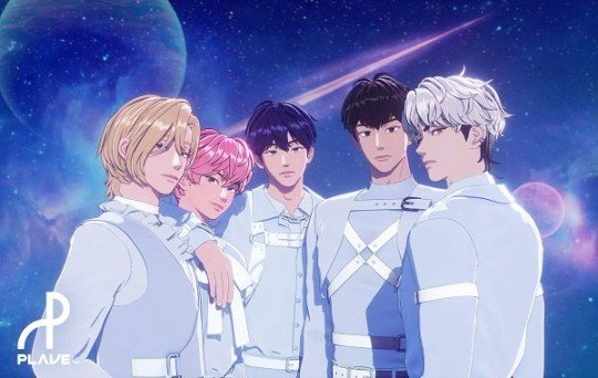 Virtual idols open up new possibilities for K-pop - Asia News ...