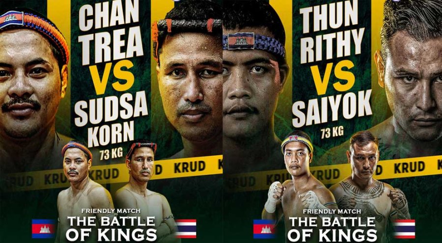 Cambodia’s finest take on famous Thai boxers in televised match ...