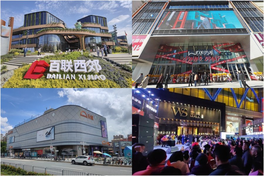 China's top 10 listed department stores by market value - Asia News ...