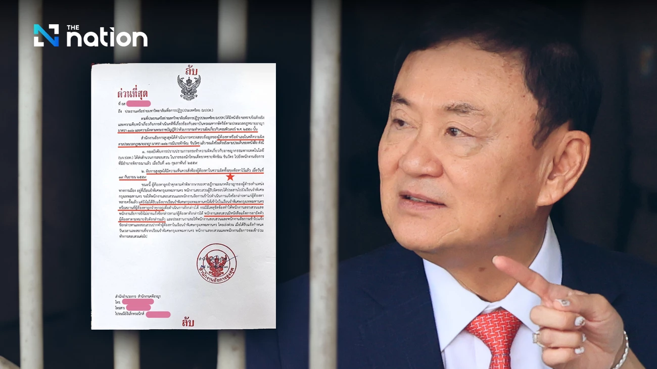 Former premier Thaksin rejects 2016 lese majeste charge, seeks fair treatment - Asia News ...