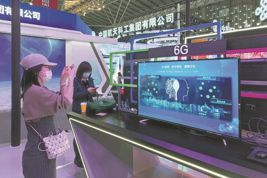 Experts stress China key to 6G - Asia News NetworkAsia News Network