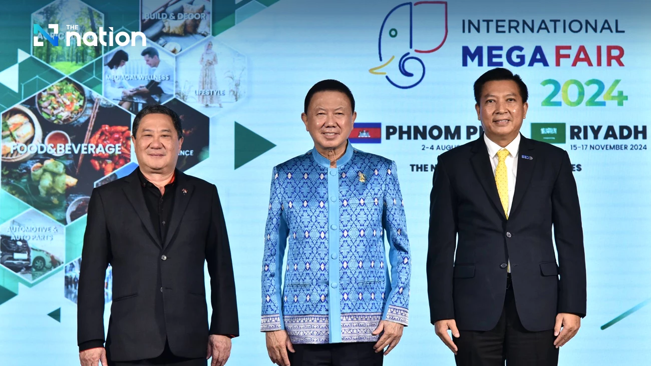 Thai SMEs urged to tap trade opportunities in Cambodia and Saudi Arabia ...