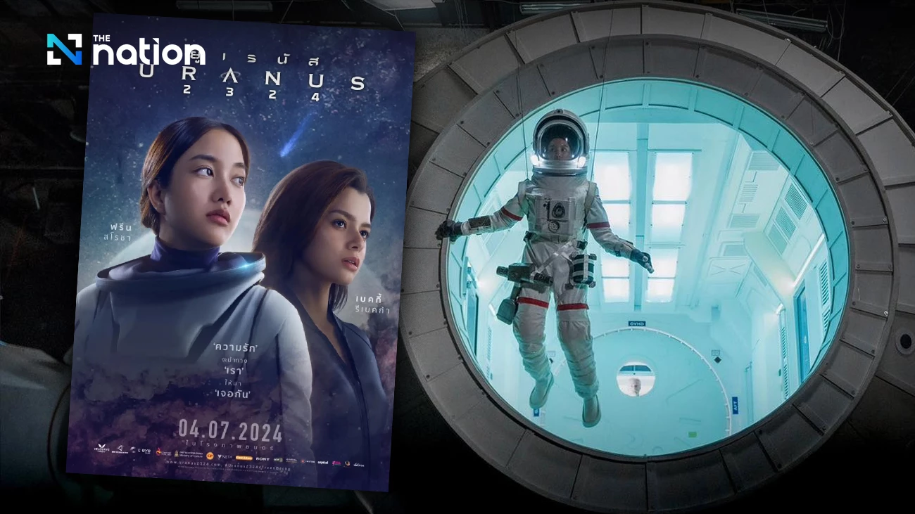 Introducing ‘Uranus2324’, Thailand’s first sci-fi space film - Asia ...