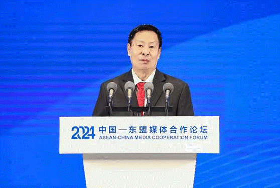 Asia News Network - Bringing Asia CloserAsia News Network – Bringing ...