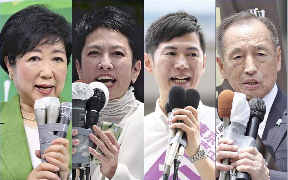 Record 56 candidates run in Tokyo gubernatorial election; Renho, Koike ...
