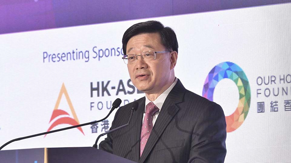 Hong Kong leader embarks on ASEAN visit - Asia News NetworkAsia News ...