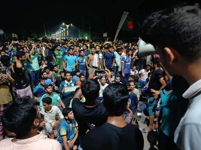 Bangladesh Quota Protest: PM Hasina’s ‘disparaging’ comment ignites ...