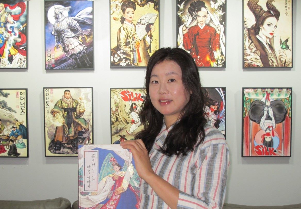 South Korean illustrator’s reinterpretations of the hanbok prize ...