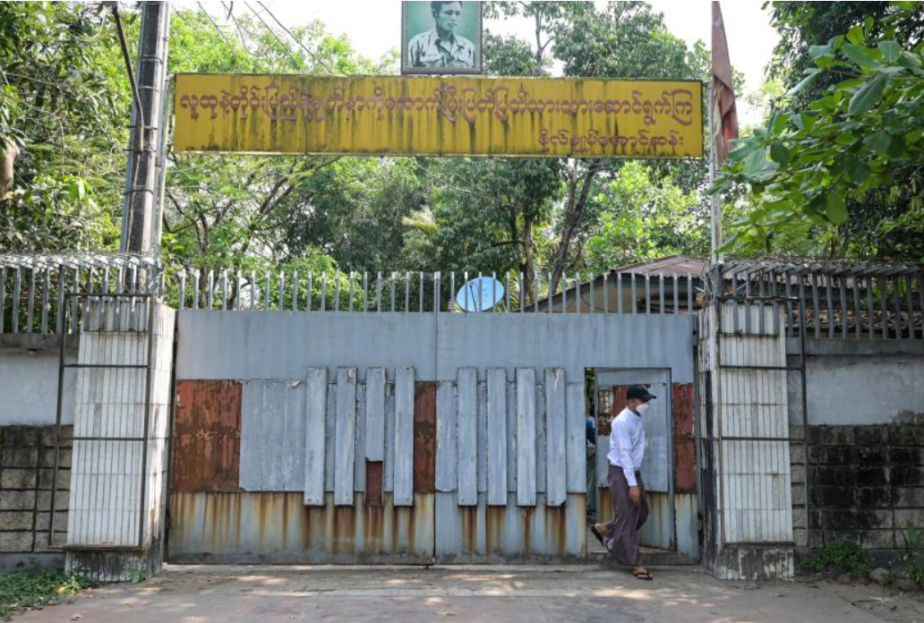 Auction price of Aung San Suu Kyi’s former residence in Yangon slashed to US$92 million - Asia ...