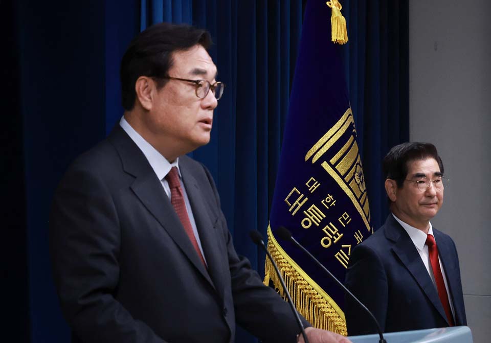 South Korea President Yoon names new defence chief, national security ...