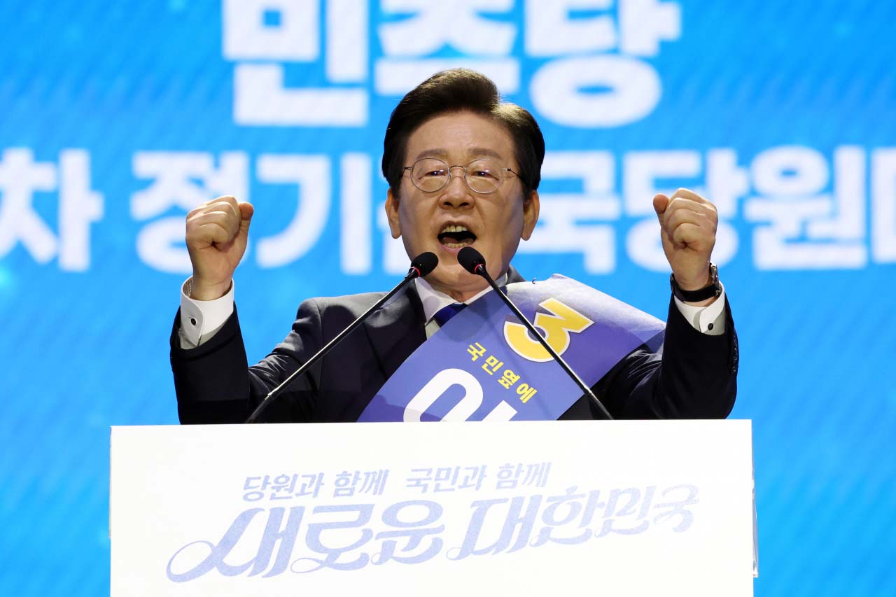 Lee Jae-myung re elected as leader of South Korea’s main opposition party - Asia News ...