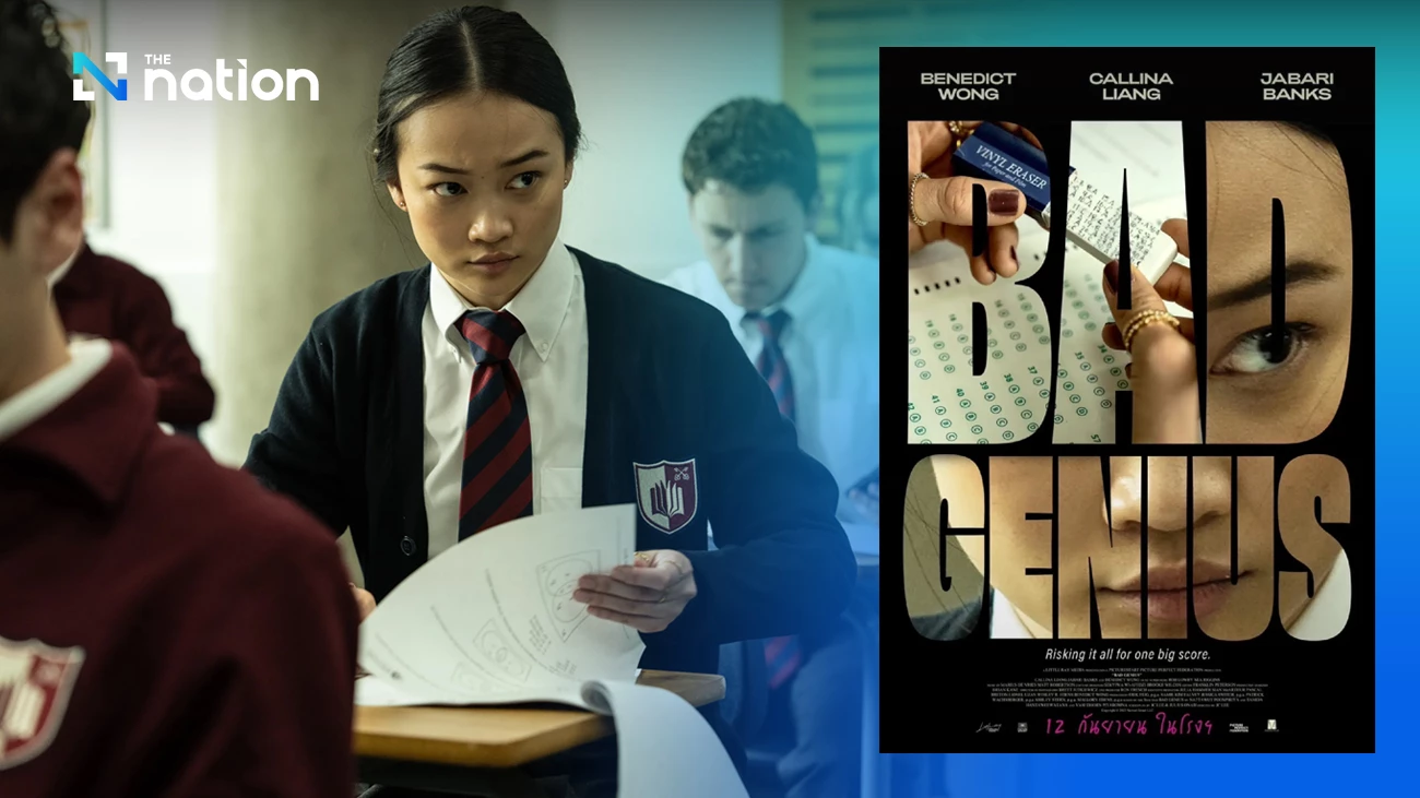 Poster of ‘Bad Genius’, a Hollywood remake of Thai movie, unveiled ...