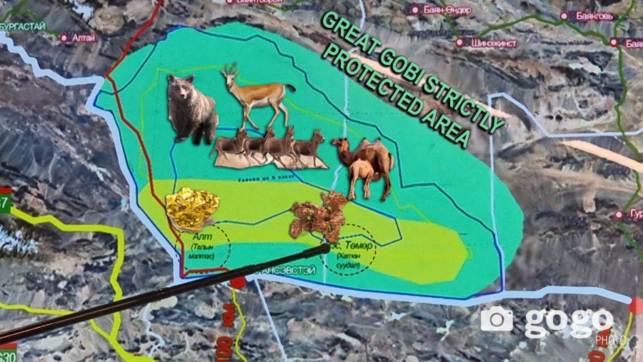 Are they eyeing the gold deposit in the Great Gobi Protected Area and ...
