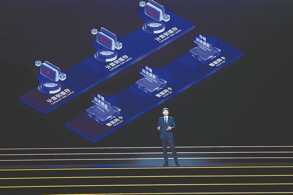 Asia News Network - Bringing Asia CloserAsia News Network – Bringing ...