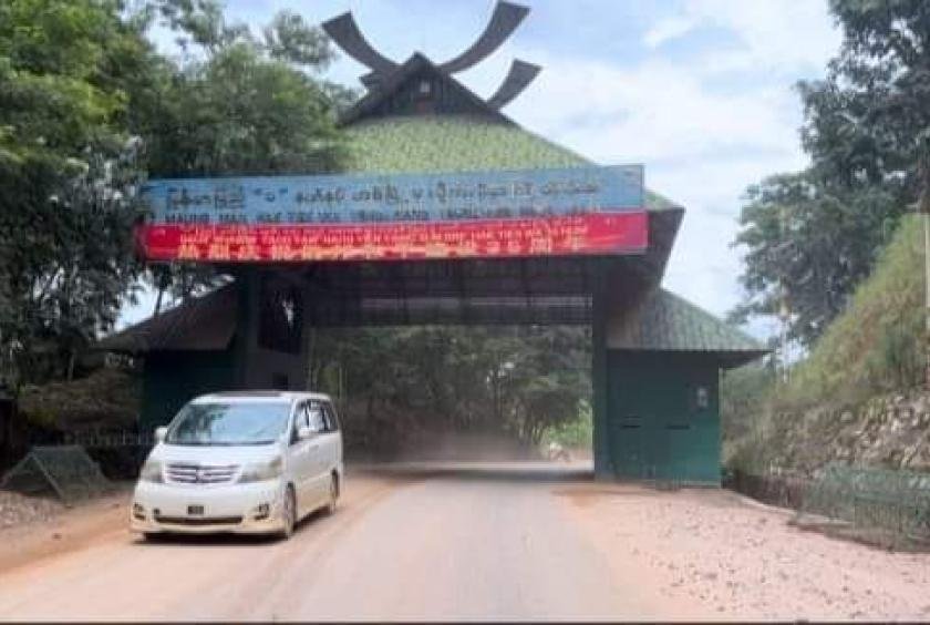 China closes all border gates to Myanmar's Wa region, halting cargo ...