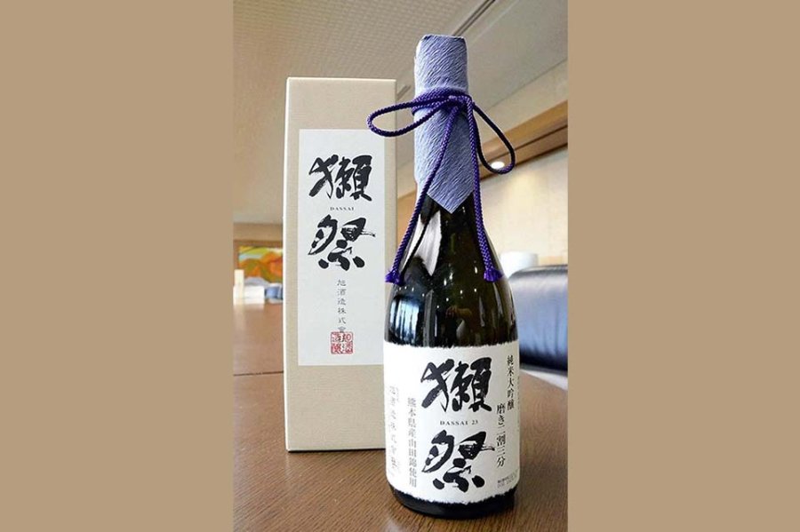 Japanese brewery to make sake in space; if successful, limited-edition ...