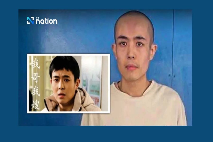 Missing Chinese actor arrives in Thailand, says police - Asia News NetworkAsia News Network