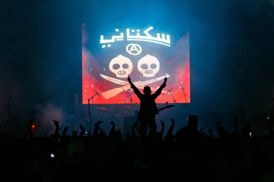 Government buildings in Indonesia’s Central Java vandalised amid punk ...