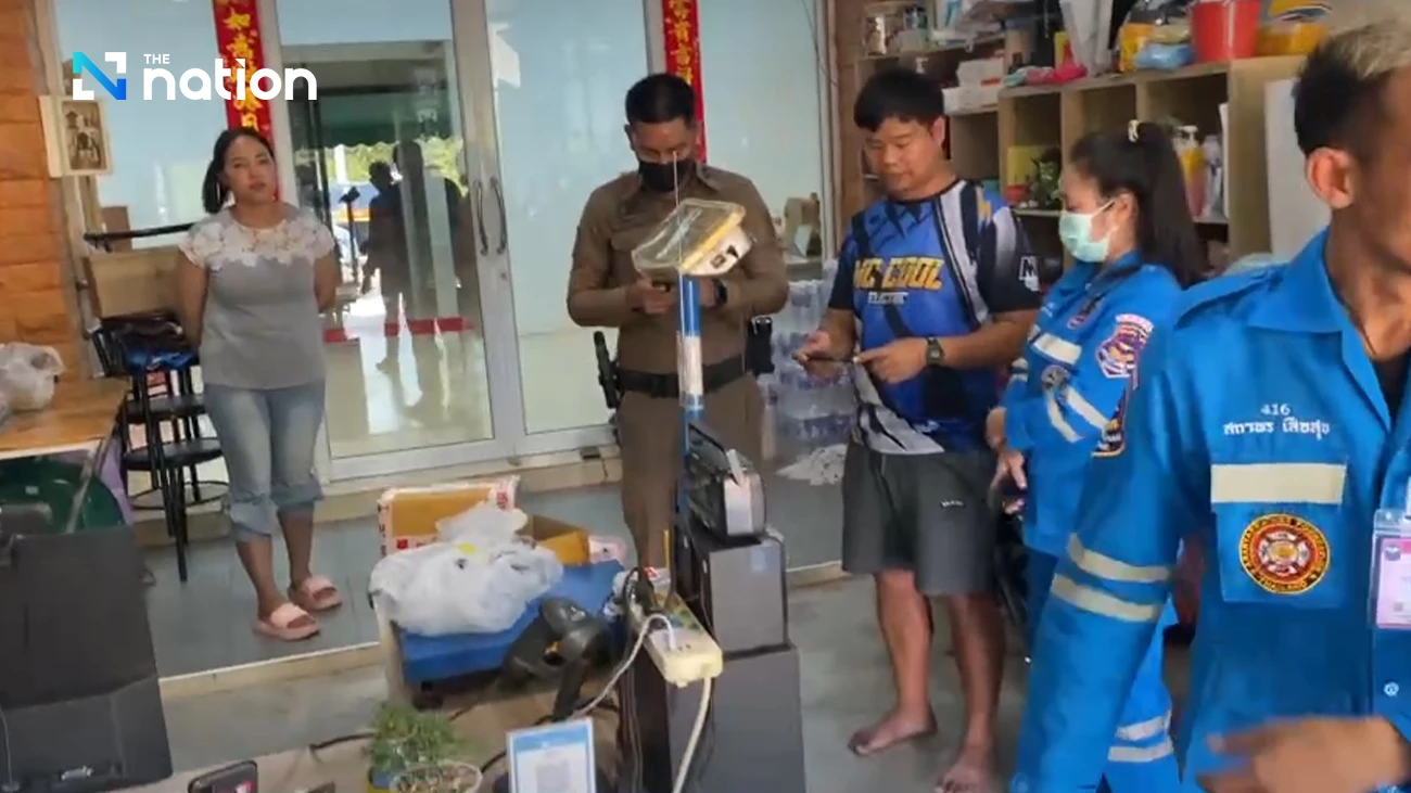 Two dried infant bodies found in parcel in Thailand’s Sa Kaeo - Asia ...