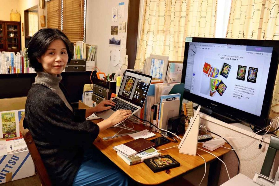 Japan’s one-person publishers create unique books - Asia News ...