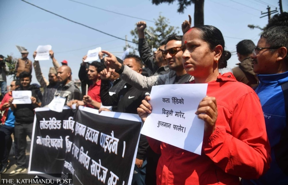 Protests erupt in Kathmandu over NEA chief Kulman Ghising’s dismissal ...