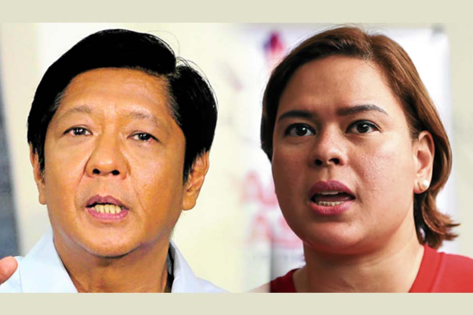 Philippine President Marcos’ approval, trust ratings fall; VP Duterte’s ...