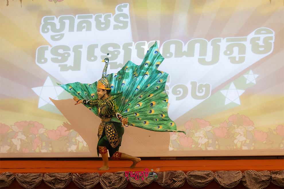 Bonn Phum (Village Festival): A celebration of Cambodian heritage and ...