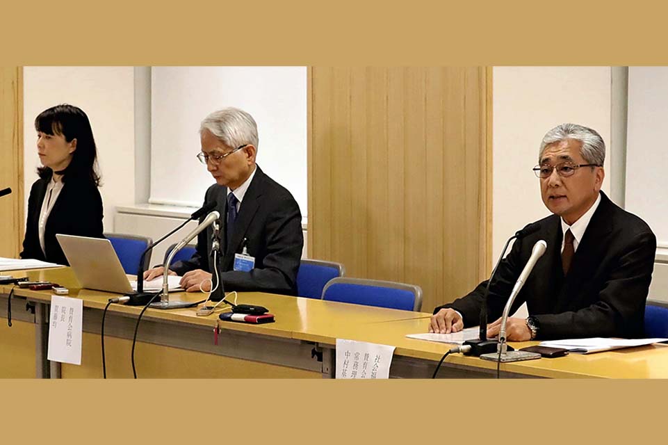 Tokyo hospital launches baby hatch, confidential birth system - Asia ...