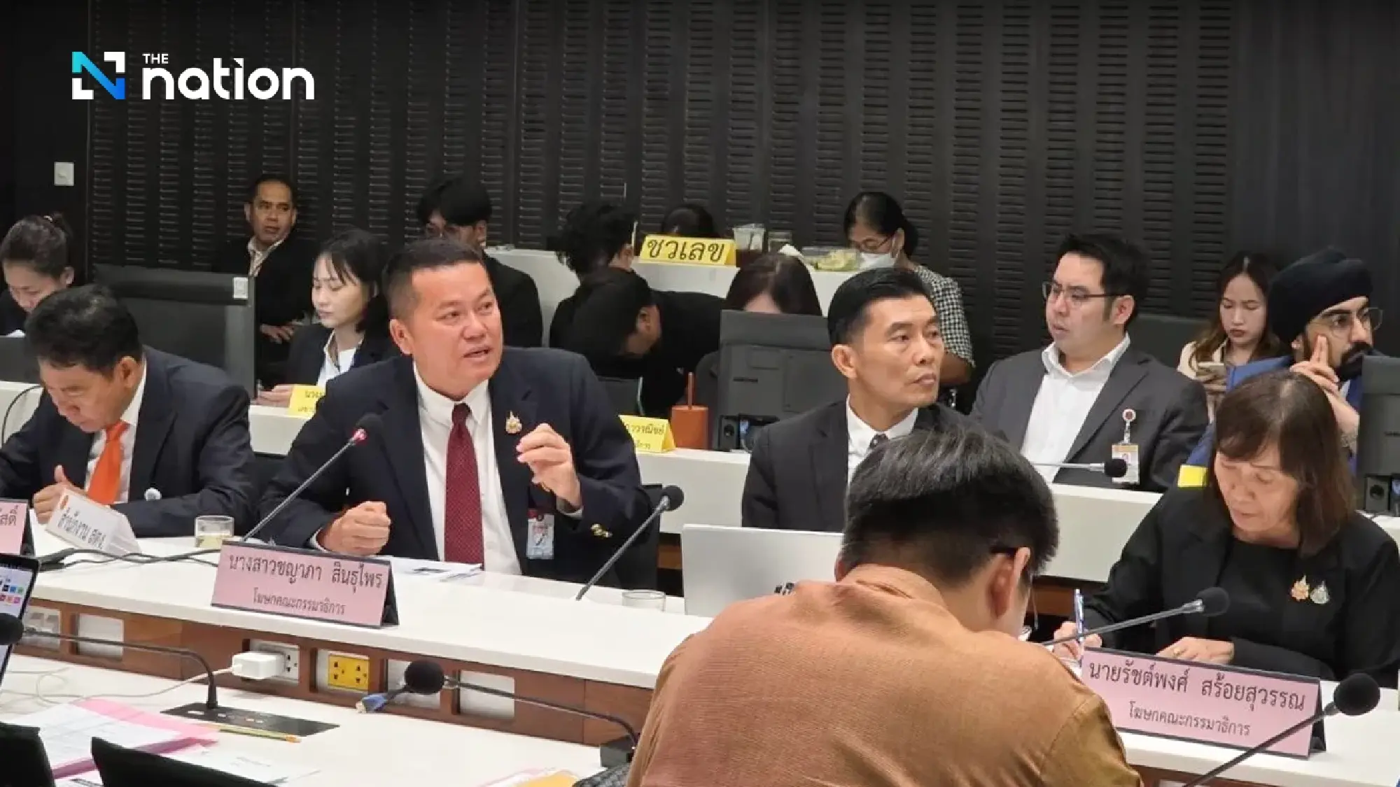 State Audit Office insists collapsed building in Bangkok was quake ...